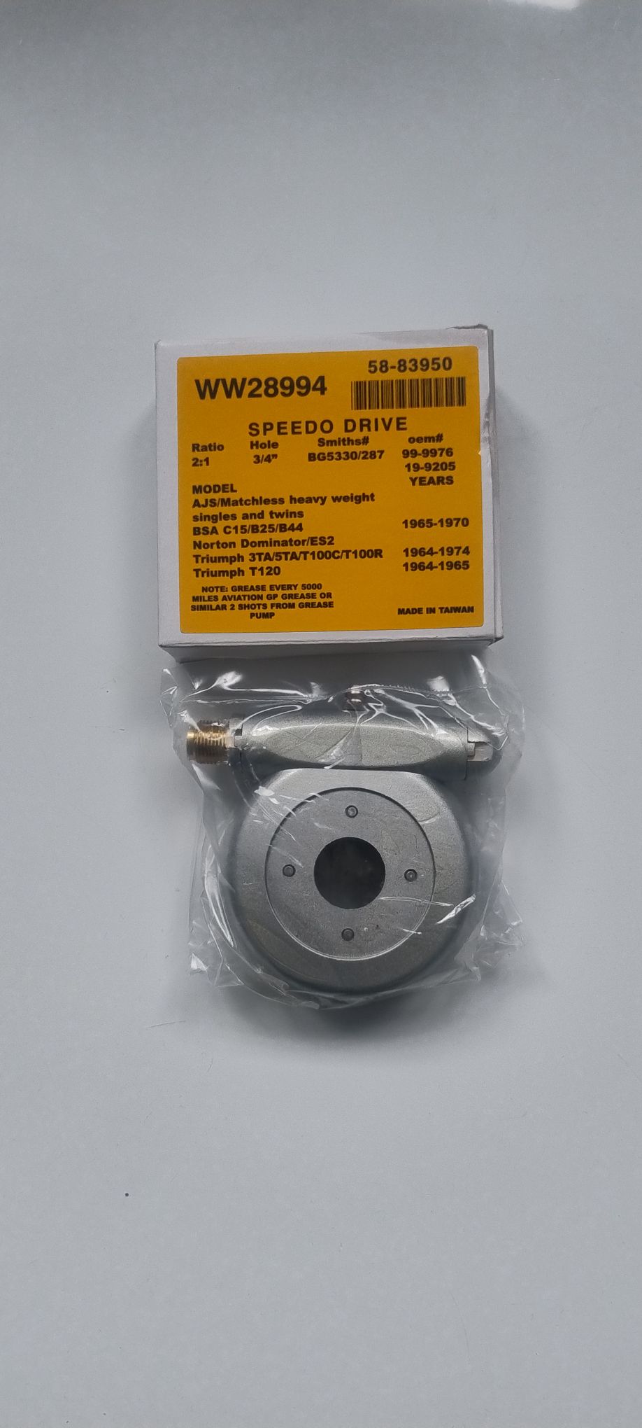 99-9976 SPEEDO DRIVE GEARBOX 2:1 - Springham Engineering